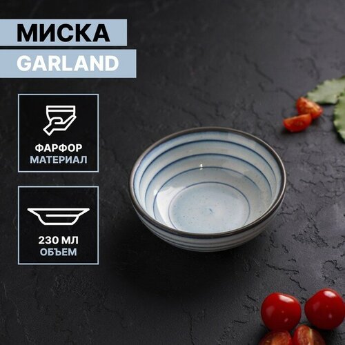 Миска Garland, 12?4,3 см, цвет белый, синий