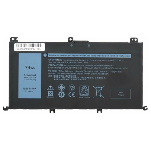 Аккумулятор (батарея) для ноутбука Dell Inspiron 15 7567 (357F9 11,4V 6400 mAh)