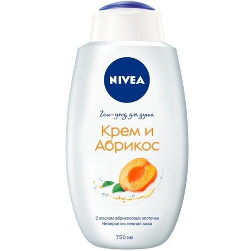 Гель-уход для душа Nivea Крем и абрикос, с абрикосовым маслом, 750 мл