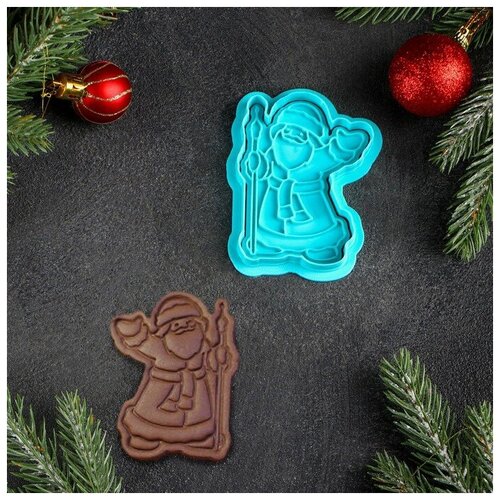 Форма для печенья «Дед Мороз», 9×7 см, штамп, вырубка, цвет голубой