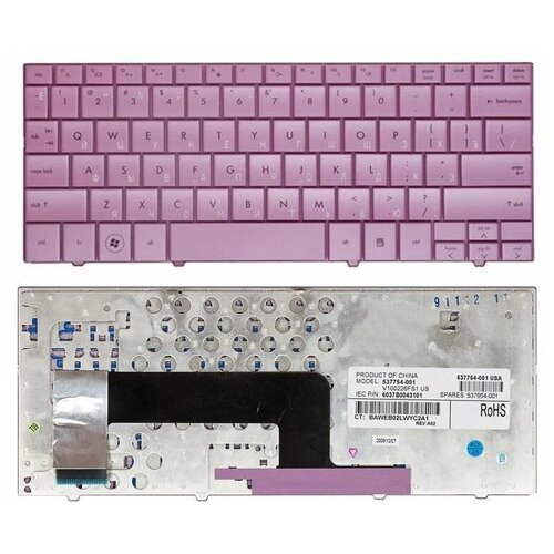 Клавиатура для ноутбуков HP Mini 110-1000 RU, Pink