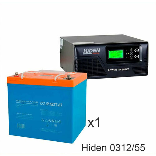 ИБП Hiden Control HPS20-0312 + Энергия GPL 12–55