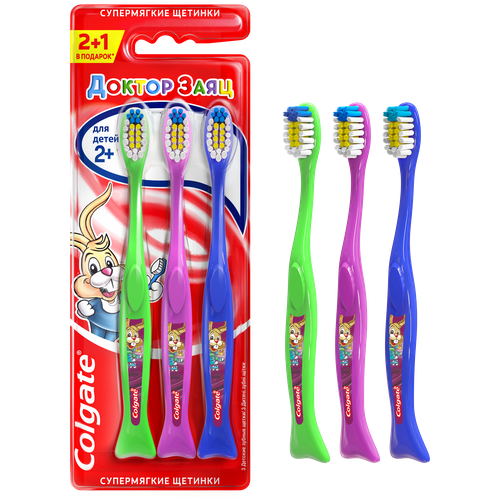 Зубная щетка Colgate Для детей 2+, в ассортименте, 3 шт.