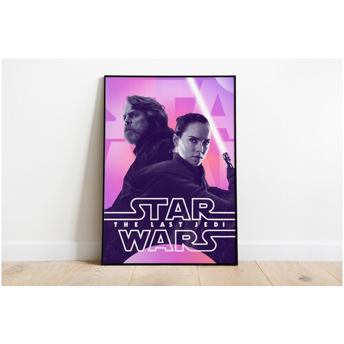 Плакат "Звёздные войны" / Формат А4 (21х30 см) / Постер для интерьера (без рамы)