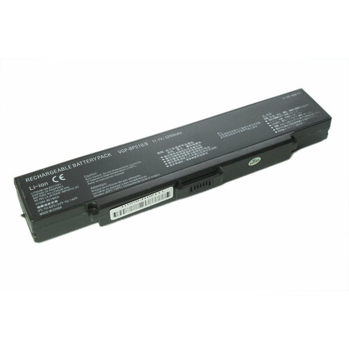 Аккумуляторная батарея для ноутбука Sony Vaio VGN-CR, AR, NR (VGP-BPS9) 5200mAh OEM черная