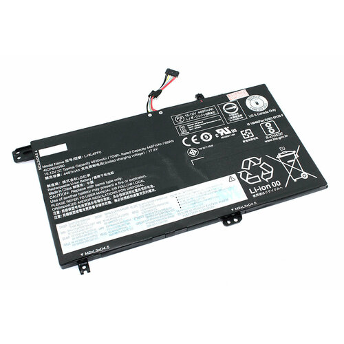 Аккумуляторная батарея для ноутбука Lenovo 5B10W67209 15.2V (70Wh) Type 3