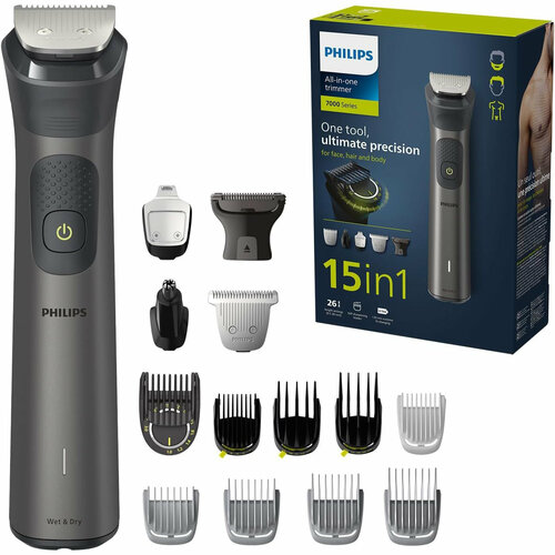 Триммер Philips All-in-one trimmer 7000 Series MG7950/15, серый MG7950/15