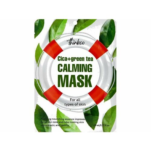 Тканевая маска для лица с центеллой азиатской и зеленым чаем thinkco Cica + Green Tea CALMING MASK