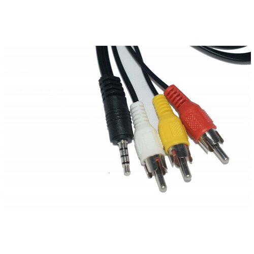 Шнур соединительный 3,5мм TRRS-3RCA, 1.5м