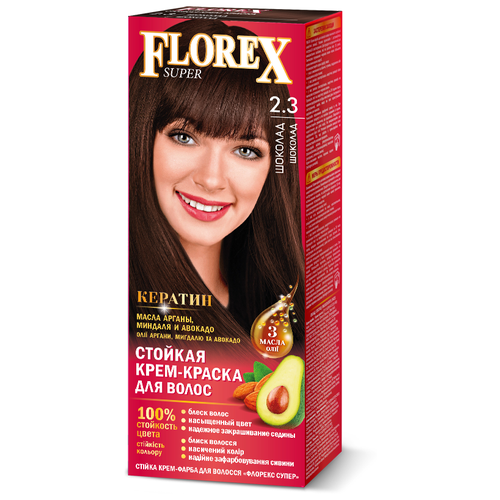 Florex Florex Super стойкая крем-краска, 2.3 шоколад, 100 мл