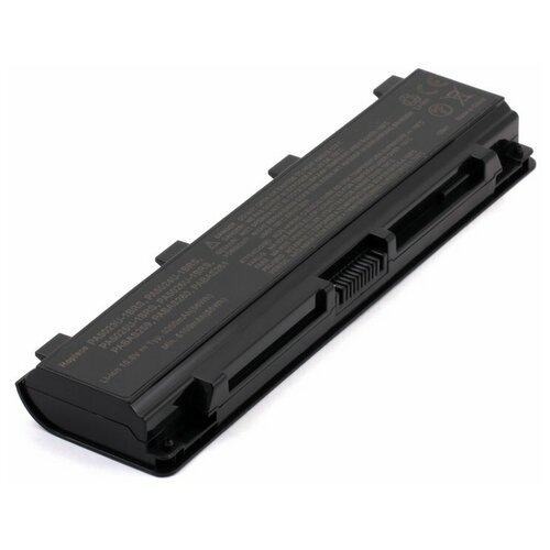 Аккумулятор для Toshiba PA5109U-1BRS, PABAS272 (5200mAh)