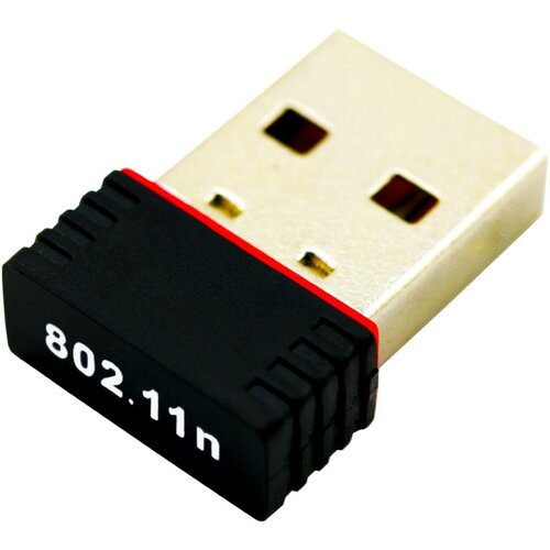 Адаптер Wi-Fi Luazon LW-1, для ПК, USB