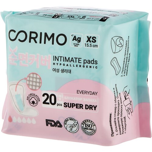 Corimo прокладки ежедневные XS 15.5 см, 1 капля, 20 шт., белый
