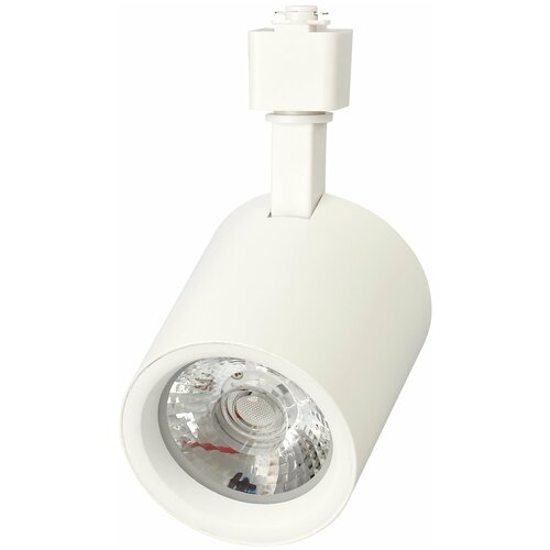 Трековый светодиодный светильник Volpe ULB-Q275 25W/4000К WHITE UL-00005929