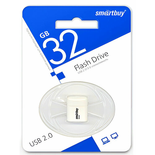 Флеш-карта USB Mini, 32 Гб, с колпачком, брелок белая
