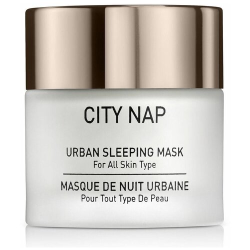 Gigi ночная маска для лица City NAP Urban Sleeping Mask Спящая красавица, 100 г, 50 мл