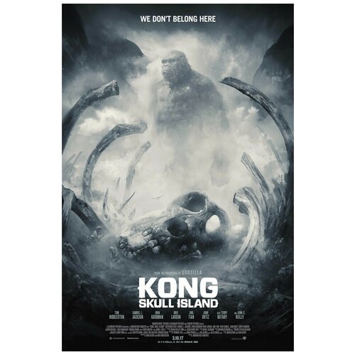 Плакат, постер на бумаге Kong-Skull Island/Конг-Остров черепа. Размер 42 х 60 см