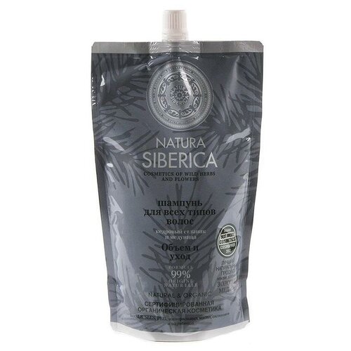 Шампунь для всех типов волос Natura Siberica Объем и уход 500 мл 2 шт.