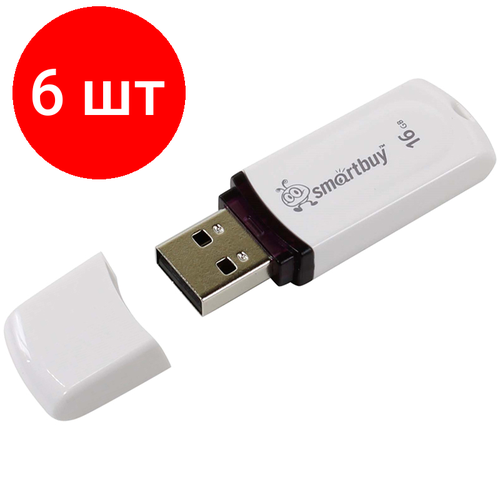 Комплект 6 шт, Память Smart Buy "Paean" 16GB, USB 2.0 Flash Drive, белый