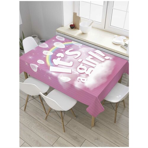 Скатерть прямоугольная JoyArty на кухонный стол "Девочка родилась!" из оксфорда, 120x145 см