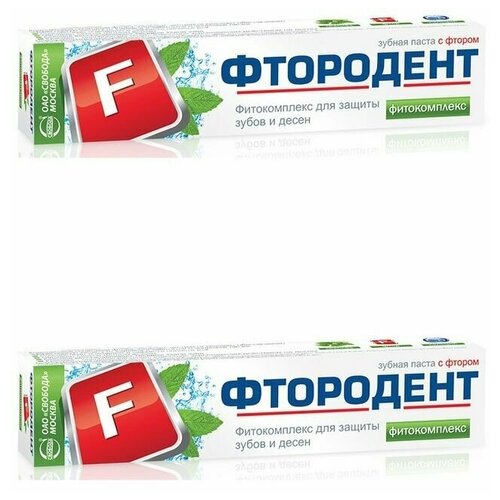 Свобода Паста зубная Фтородент фитокомплекс, 62 г, 2 шт