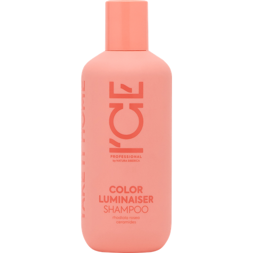 Ламинирующий шампунь для окрашенных волос Color Luminaiser ICE by Natura Siberica take it home 250 мл