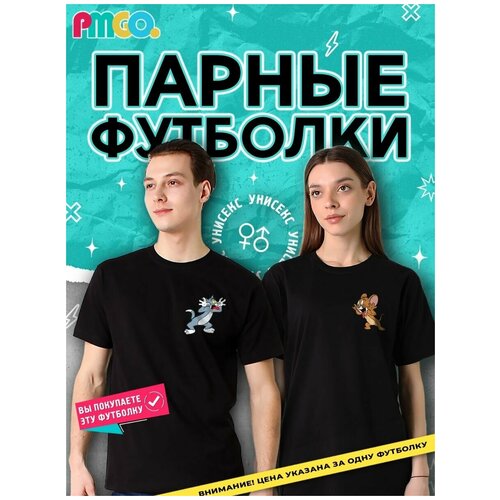 Футболка Print Must Go On, размер XXL, черный