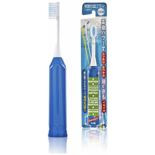 Ионная звуковая зубная щетка Hapica Minus iON DB-3XB (цвет синий)
