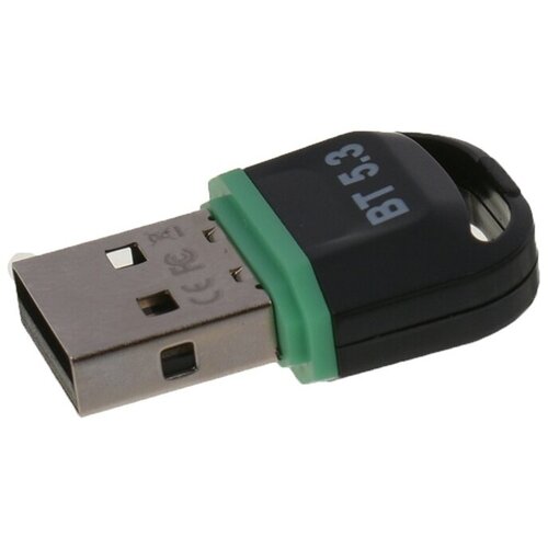 Bluetooth передатчик Адаптер USB Palmexx Bluetooth 5.3 PX/BT53