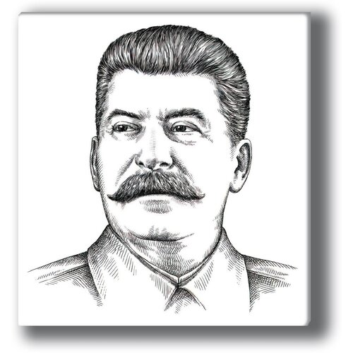 Картина для интерьера, на холсте "Портрет Сталина" чёрно-белый 37х40, холст натянут на подрамник