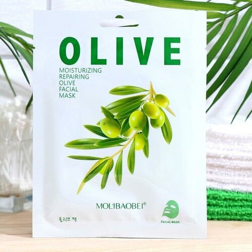 Маска тканевая для лица "Olive" (2шт.)
