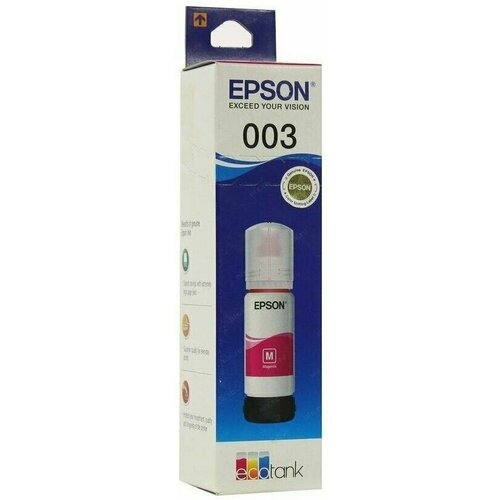 Epson 003 - C13T00V398 чернила (C13T00V398) пурпурный 65 мл (оригинал)