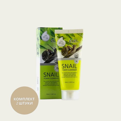 Ekel Foam Cleanser Snail пена для умывания с улиточным муцином 100 мл, 2шт