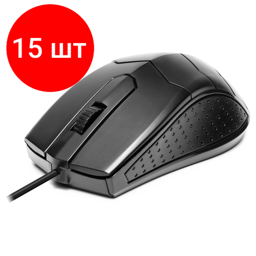 Комплект 15 шт, Мышь Defender Hit MB-530, USB, черный, 2btn+Roll