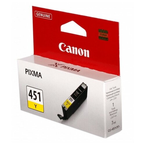Комплект 5 штук, Картридж струйный Canon CLI-451Y (6526B001) жел. для MG5440/6340 iP7240