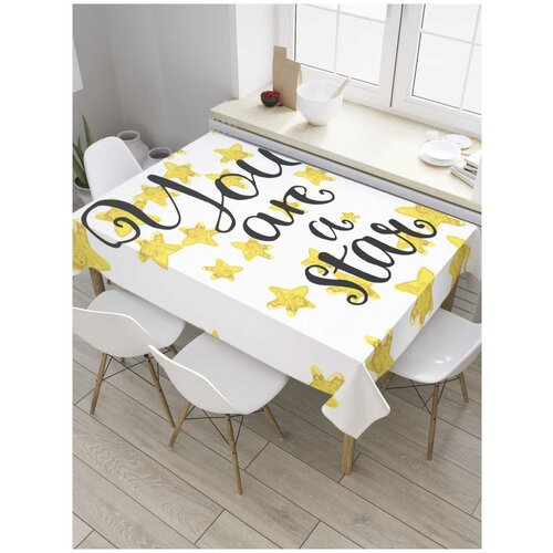 Скатерть прямоугольная JoyArty на кухонный стол "Звездный час" из оксфорда, 120x145 см