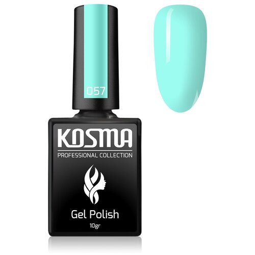 KOSMA гель-лак для ногтей Gel Polish, 10 мл, 10 г, 057