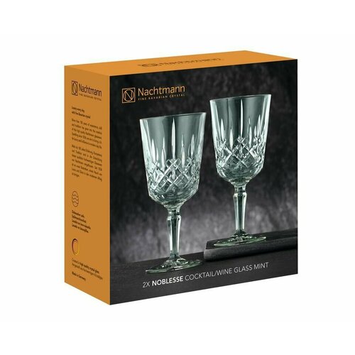 Набор бокалов для вина 2 шт. Nachtmann Noblesse Cocktail/Wine Glass Mint, 18,8 см, 355 мл, хрусталь, зеленый
