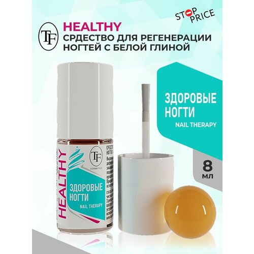 TF / Средство для регенерации ногтей с белой глиной HEALTHY