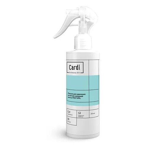 Cardi, POST EPIL - лосьон для удаления остатков сахарной пасты (гидрованс), 250 мл