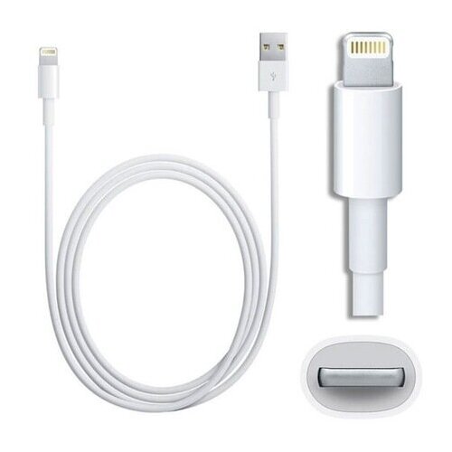 Кабель Lightning to USB для iPhone/iPod/iPad, 2 метра