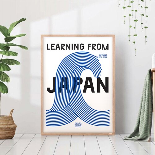 Постер без рамки "Япония волна рисунок" 30 на 40 в тубусе / Картина для интерьера / Плакат / Постер на стену / Интерьерные картины