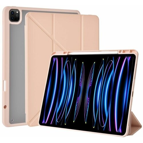 Чехол для планшета WiWU JD-103 Defender Smart Cover для Apple iPad (10-го поколения) 10.9 дюймов 2022 года, розовый