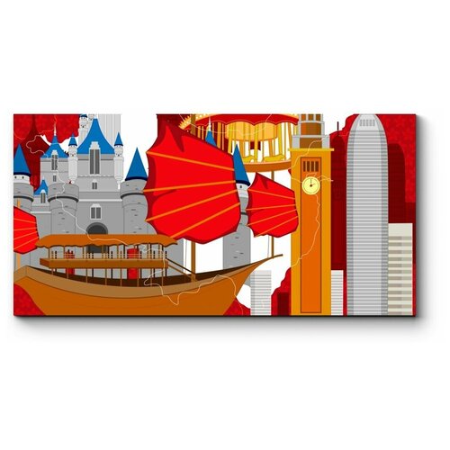 Модульная картина Сказочный город 50x25