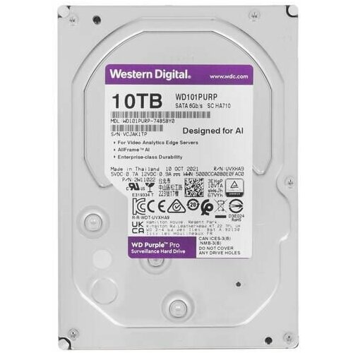 3.5" 10 ТБ Жесткий диск WD Purple Pro (WD101PURP)