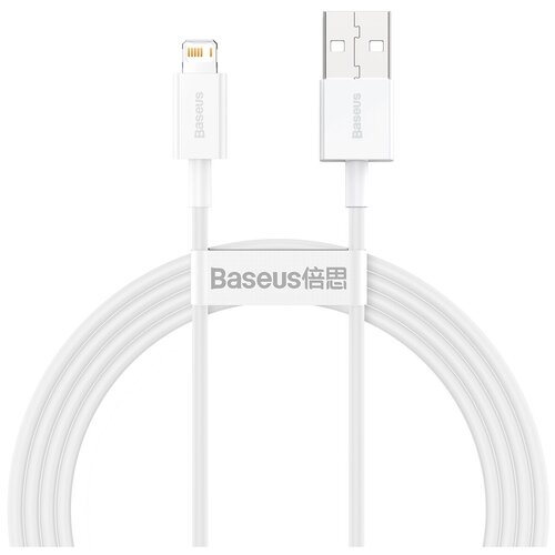 Кабель Baseus Superior Series Fast Charging Data Cable USB to iP 2.4A 1.5m (CALYS-B02) (white)