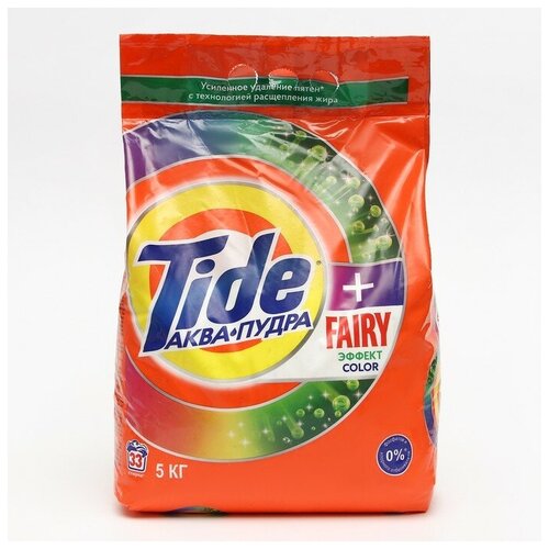 Стиральный порошок Tide Color Fairy Effect, 5 кг 9377158