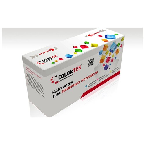 Картридж лазерный Colortek CT-CF543X (203X) пурпурный для принтеров HP
