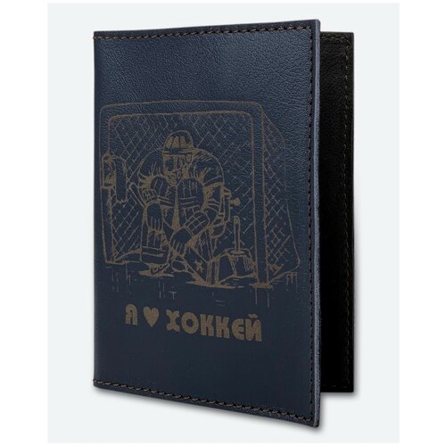 Обложка для паспорта KAZA, синий