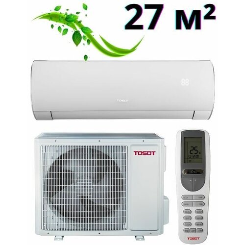 TOSOT / Сплит-система кондиционер инвертор LYRA Inverter 27 кв. м T09H-SLyR2/I/T09H-SLyR2/O